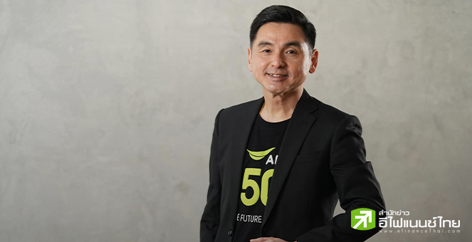 ADVANC ทำกำไร Q1/66 ที่ 6.7 พันลบ. โต 7.1% วางงบลงทุน 3 หมื่นลบ. ขยายโครงข่าย 5G
