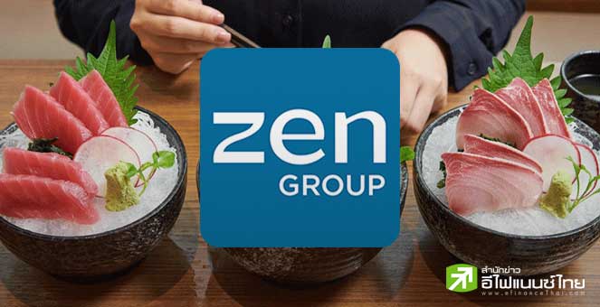 ZEN มั่นใจ Q2/66 รายได้โตต่อ หลังต้นทุนลดลง ลุยขยายสาขา-หาดีล M&A เพิ่ม