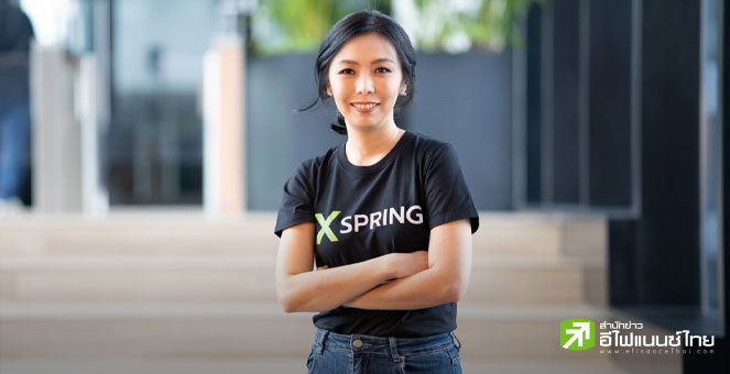 XSpring AMC ปรับพอร์ตบริหารหนี้ปีนี้เป็น 3.5 พันลบ. หลังครึ่งปีแรกประมูลหนี้ทะลุเป้า