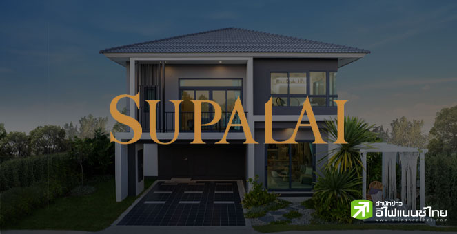 SPALI กวาดยอดขายครึ่งแรกปี 66 มูลค่า 1.72 หมื่นลบ. ลุยเปิด 27 โครงการใหม่ มูลค่า 2.8 หมื่นลบ.