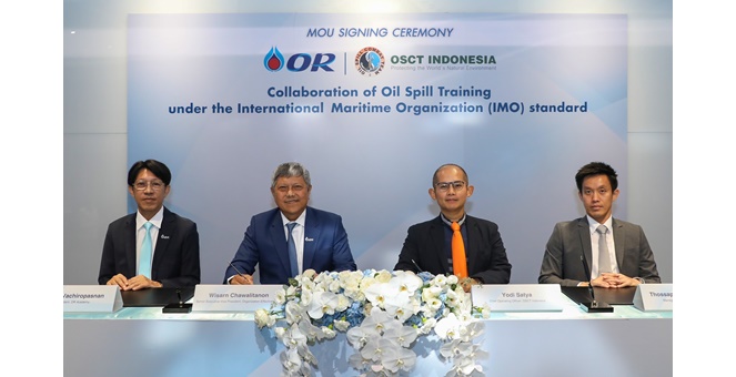 OR จับมือ OSCT Indonesia พัฒนาหลักสูตรการฝึกอบรมการขจัดคราบน้ำมัน ...