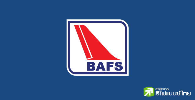 BAFS คาดยอดเติมน้ำมันเครื่องบินแตะ 4.2 พันล้านลิตร-เพิ่มเป้าขนส่งน้ำมัน ...