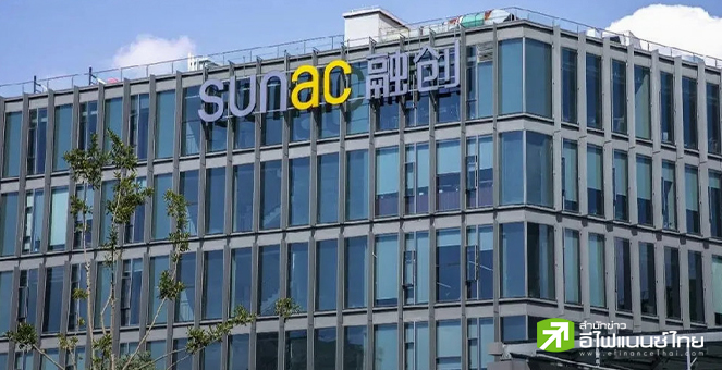 Sunac China Holdings ยื่นขอคุ้มครองล้มละลายในสหรัฐฯ หลังเผชิญวิกฤติ ...