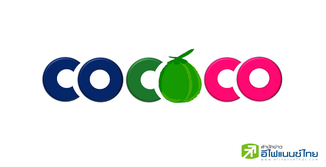 `ไทย โคโคนัท(COCOCO)` ปิดจอง IPO 370 ล้านหุ้นเกลี้ยง เทรด SET กลางก.ย.นี้