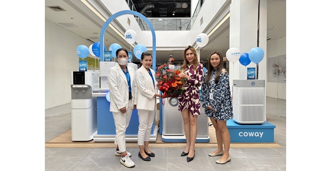 พาราไดซ์ พาร์ค ยินดี COWAY (โคเวย์) เปิดบริการ ชั้น 2