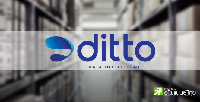 DITTO joins with 6 partners to acquire shares in NETBAY, hoping to jointly use technology to ...