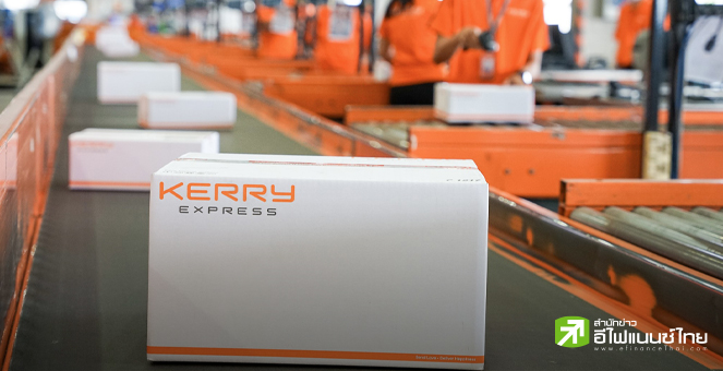 KEX พุ่ง 8.30% หลัง `SFTH` เตรียมเข้ามาถือหุ้นใหญ่ 26.8% - ตั้งโต๊ะเทนเดอร์ 5.50 บ. - efinanceThai