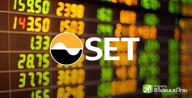 ตลาดหลักทรัพย์ฯ รับหลักทรัพย์ DR “HK13” อ้างอิง ETF ฮ่องกง เริ่มซื้อขาย 3 ม.ค. นี้