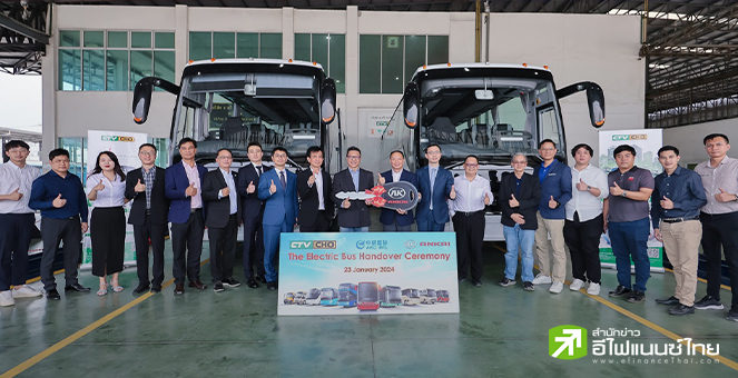 CHO เผยโฉมรถบัสไฟฟ้า “ANKAI` เตรียมรับมอบปีนี้ 100 คัน