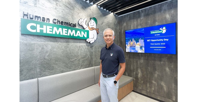 CMAN แย้มผลงาน Q4/66 สดใสรับ High season