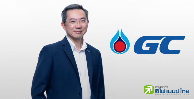 PTTGC คาด Q4/67 สรุปแผนลดลงทุนเสร็จ บันทึกด้อยค่า Vencorex-PTTAC ไม่เกิน 2 หมื่นลบ.