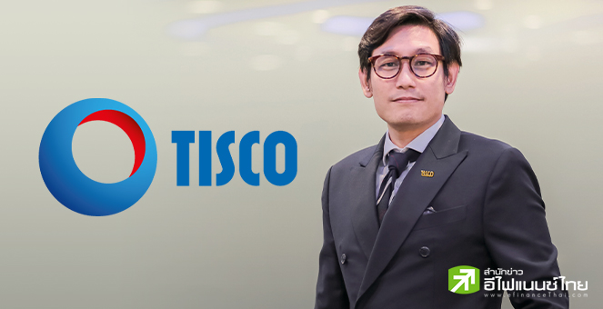 TISCO แนะสะสมบอนด์สั้น-ทอง-หุ้นสหรัฐฯ-อินเดีย-ญี่ปุ่น หลัง`ทรัมป์`มี ...