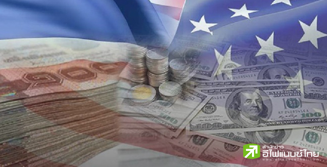 BAY - ข่าวสาร - SETTRADE.COM