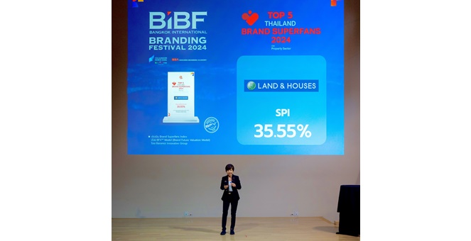 แลนด์ แอนด์ เฮ้าส์ รับ 2 รางวัลจากงาน “BIBF Bangkok International Branding Festival 2024”