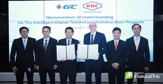 PTT - ข่าวสาร - SETTRADE.COM