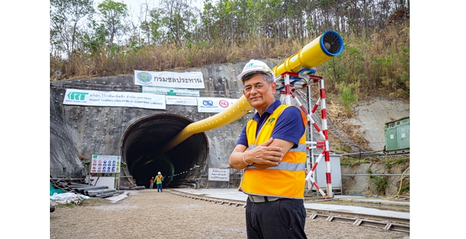 RT ตั้งเป้าปี 67 รายได้ โต 20% เพิ่มอัตรากำไรสุทธิ – ดัน Backlog 8,300 ...