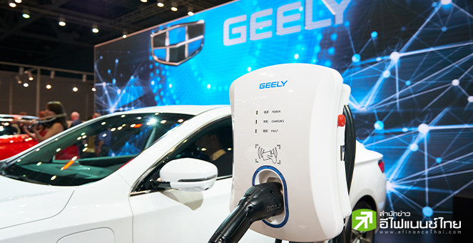 Ecarx เล็งร่วมชิงส่วนแบ่งธุรกิจชิปยานยนต์อัจฉริยะ ท้าชน Nvidia - Huawei