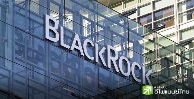 BLA - ข่าวสาร - SETTRADE.COM