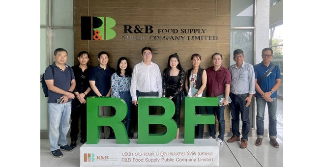 RBF เปิดบ้านต้อนรับ “บล.พาย-นักลงทุน” โชว์แผนธุรกิจปี 67