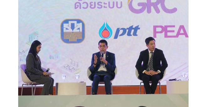 ธ.ก.ส. ร่วมเป็นวิทยากรการเสวนา “สร้างพลังความยั่งยืนด้วยระบบ GRC” ในงาน ...