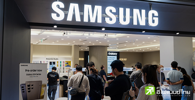 SUN - ข่าวสาร - SETTRADE.COM