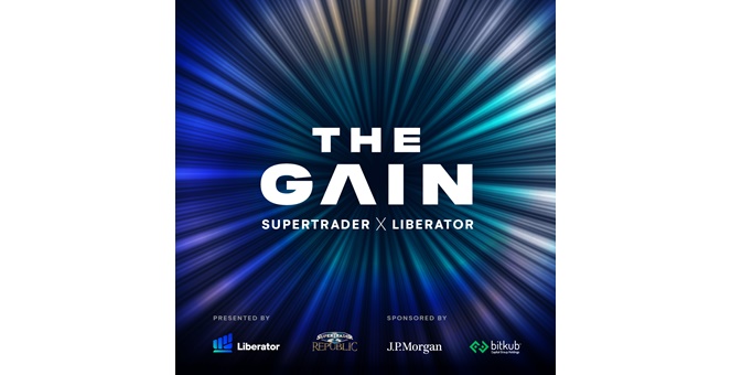 เริ่มแล้ว `THE GAIN” by SuperTrader X Liberator ที่สุดของโครงการหุ้น ...