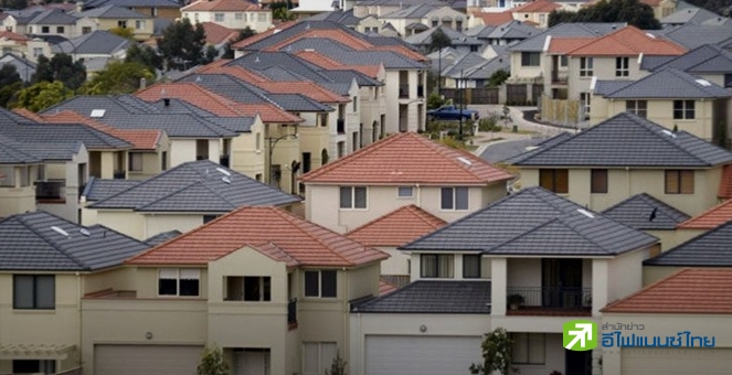 โบรกฯมองตลาดบ้านคึกคัก หลังคลังจ่อขยายมาตรการกระตุ้นอสังหาฯ ยก AP-SPALI-LH-SIRI เด่นสุด