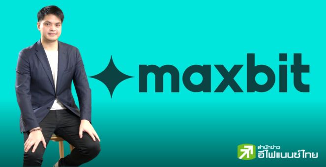 10 เรื่องน่ารู้หุ้น ทีคิวเอ็ม คอร์ปอเรชั่น (TQM)