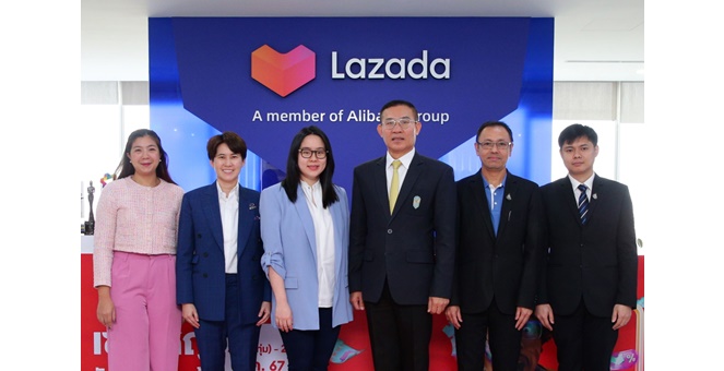 ลาซาด้า ประเทศไทย จับมือ สคบ. เสริมแกร่งความมั่นใจ มอบประสบการณ์ ...