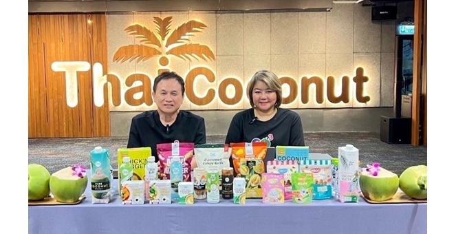 COCOCO จัด Opportunity Day ประจำไตรมาส1/2567 พร้อมส่งซิกเติบโตต่อเนื่อง