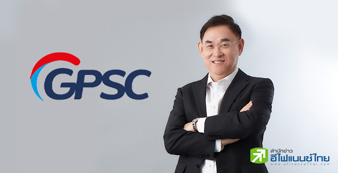 GPSC ปลื้ม! จับมือ CIP ก่อสร้างโรงไฟฟ้าพลังงานลม 600 MW ในไต้หวัน เสร็จเรียบร้อยแล้ว