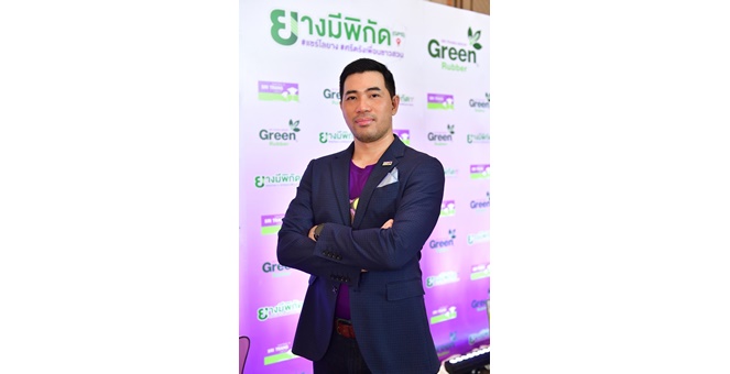 STA เดินหน้าส่งมอบยาง EUDR แก่ลูกค้า ย้ำความพร้อมรับมาตรการตรวจสอบย้อนกลับจากยุโรปและทั่วโลก