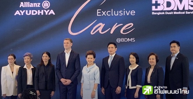 BDMS ตั้งเป้าปี 67 รายได้โต 10% รับจำนวนผู้ป่วยเพิ่มขึ้น ดันสัดส่วนลูกค้าประกันแตะ 50% ใน 3 ปี