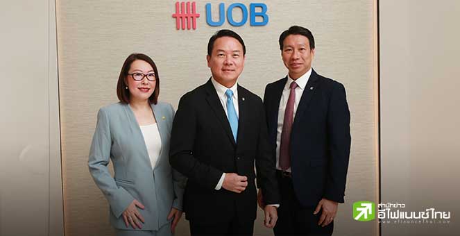 UOB เร่งแก้ปัญหาโอนย้ายลูกค้าซิตี้แบงก์ เพิ่ม call center เป็น 1,500 คน ...