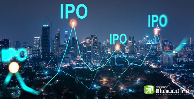 IP - ข่าวสาร - SETTRADE.COM