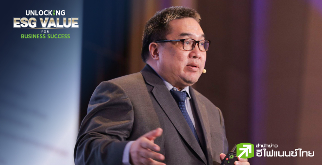 AU - ข่าวสาร - SETTRADE.COM