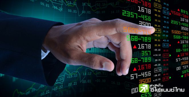 ITC - ข่าวสาร - SETTRADE.COM