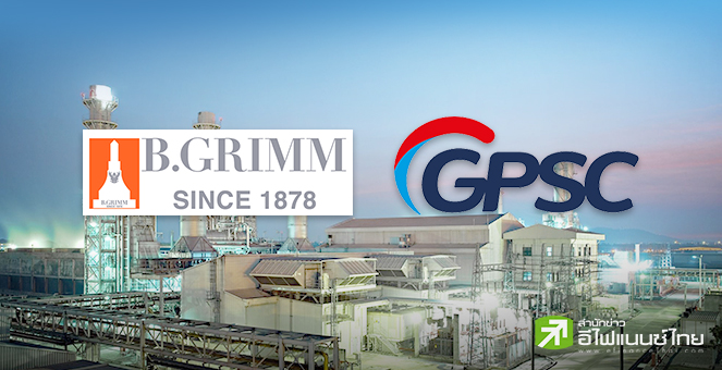 GPSC-BGRIM นำหุ้นโรงไฟฟ้าปรับลดลง หลังรัฐเตรียมวางแนวทางตรึงค่าไฟงวด ก.ย.-ธ.ค.67