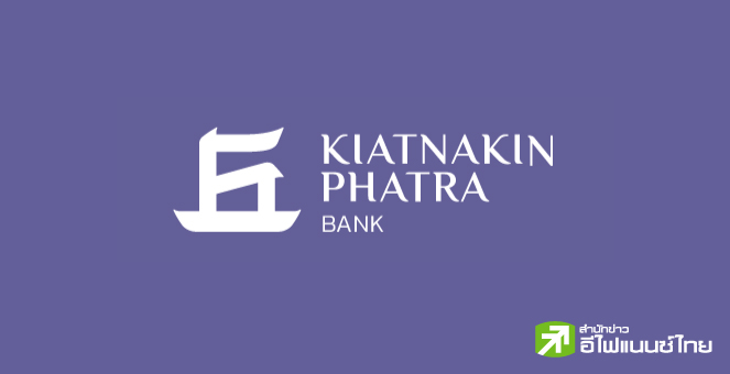 KKP กำไร Q2/67 ที่ 769 ลบ. ลดลง 45% เหตุรายได้ดอกเบี้ยลดลง-ตั้งสำรองเข้มข้น-ครึ่งปีแรกกำไร 2.27 ...