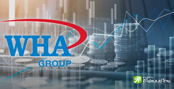 ส่องงบ Q2/67 ของ WHA คาดกำไร 959-1,160 ลบ. โต 11-34% รับราคาขายที่ดินพุ่ง-บุ๊คส่วนแบ่งกำไรมากขึ้น