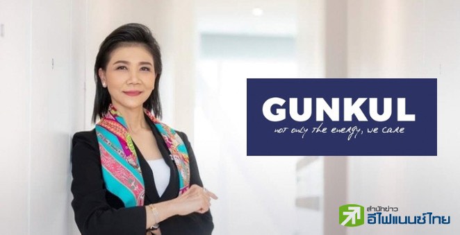 GUNKUL คว้างาน กฟภ.-กฟน. มูลค่า 700 ลบ. ทยอยรับรู้ครึ่งหลังปี 67 ลุยประมูลโปรเจ็กใหม่