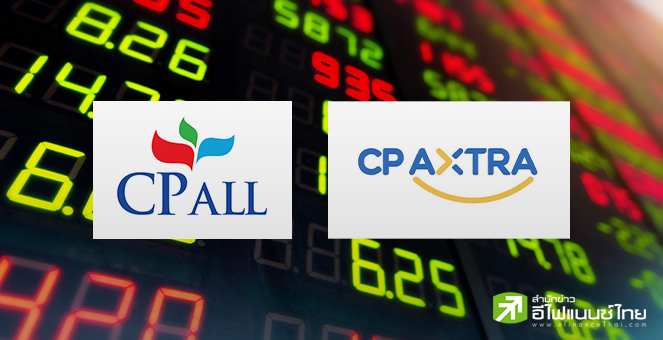 มาแล้ว! 5 โบรกฯคาดงบ CPALL-CPAXT ไตรมาส 2/67 กำไรโตกระฉูด รับยอดขาย 7-11 และโลตัสส์ พุ่ง