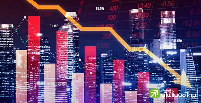 OSP - ข่าวสาร - SETTRADE.COM