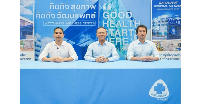 WPH มั่นใจรายได้ปี 67 โตเกิน 30% ออลไทม์ไฮ