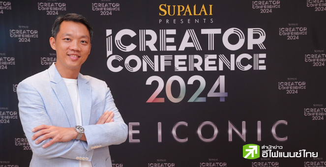 SPA - ข่าวสาร - SETTRADE.COM