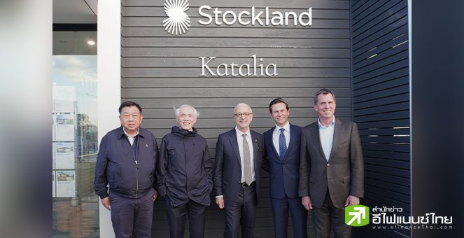 SPALI อวดโฉมอาณาจักรออสเตรเลีย 50,000 ลบ.กวาดยอดขายครึ่งแรกปี 67 โต 70% แตะ 1.7 พันลบ.