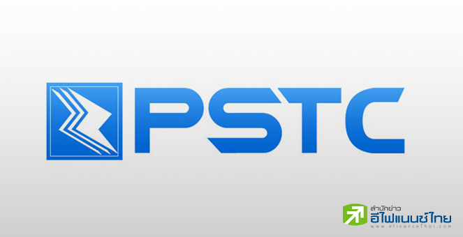 PSTC ทุ่มงบ 48 ลบ. ซื้อโรงไฟฟ้าพลังงานแสงอาทิตย์ กำลังผลิต 3.07 MW ต่อยอดธุรกิจหนุนเติบโต