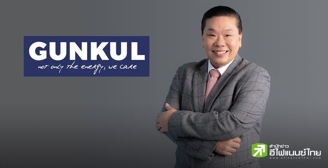 GUNKUL รับงานก่อสร้างสายส่งไฟฟ้าแรงสูง 500kV ของ กฟผ.เป็นครั้งแรก ...