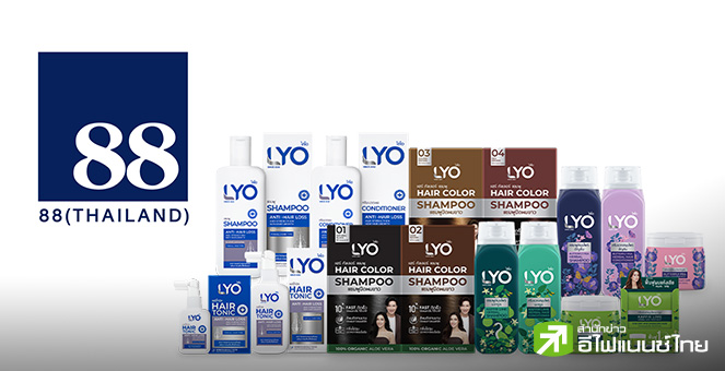 88TH เปิดเทรดวันแรกทำราคาที่ 12 บาท เหนือจอง 120% จากไอพีโอ 5.45 บาท