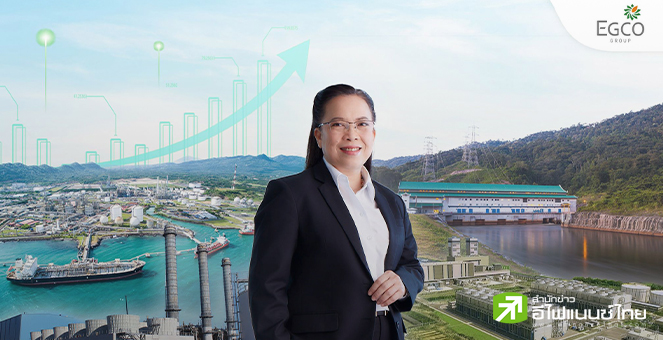 EGCO ทุ่ม 3 หมื่นลบ. ลุยธุรกิจไฟฟ้า จ่อปิดดีล M&A 4-5 โครงการ Q2/68 ชูกลยุทธ์ `Triple P` สร้าง ...